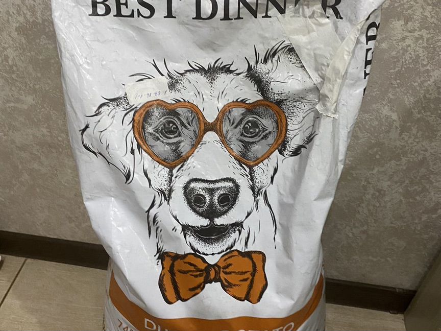 Корм для собак best dinner 12 кг
