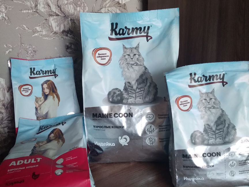 Корм для кошек