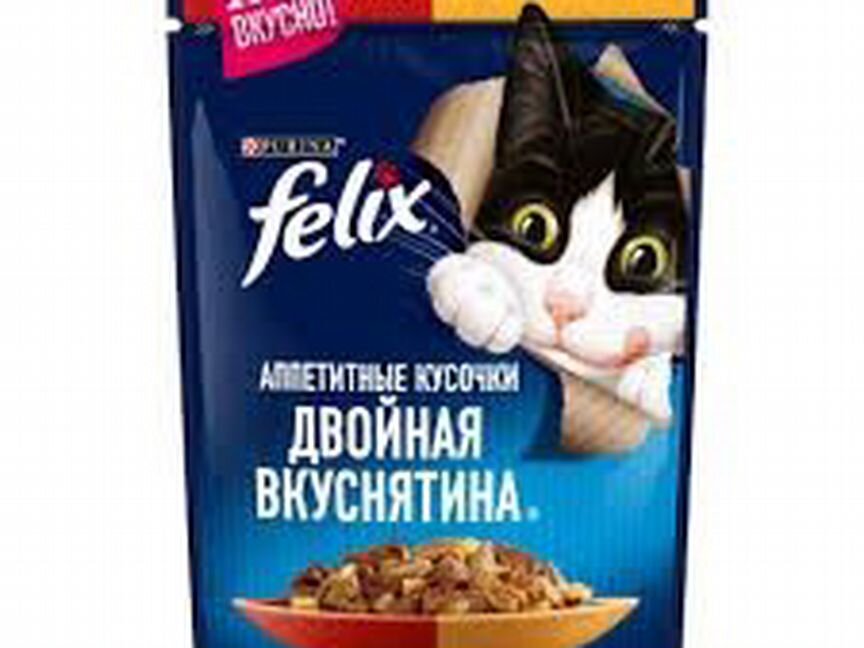 Влажный корм для кошек felix(феликс)
