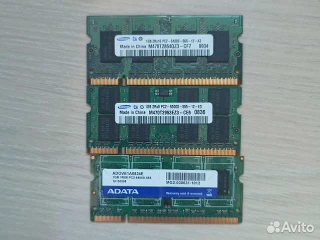 Оперативная память Ddr2 для ноутбука купить в Москве Электроника Авито