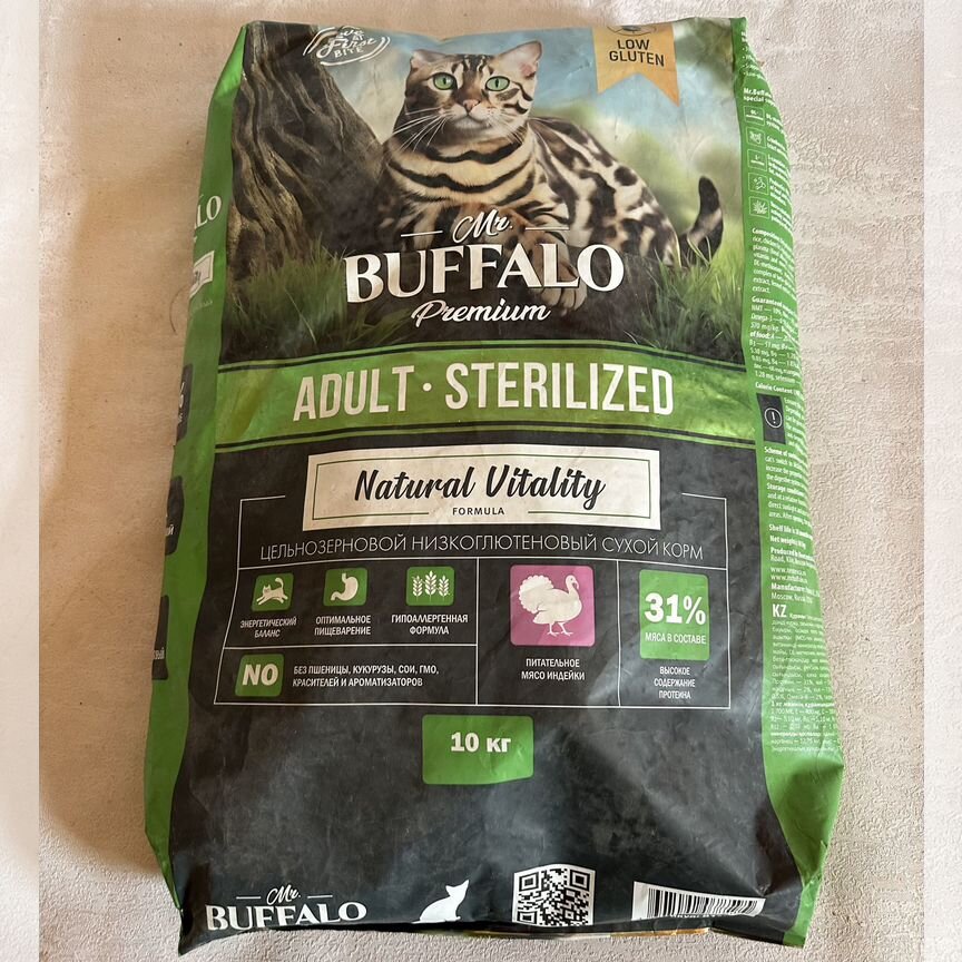 Корм для кошек Mr.Buffalo sterilized с Индейкой, 10кг