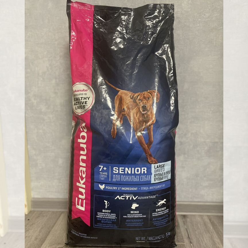 Корм для собак eukanuba