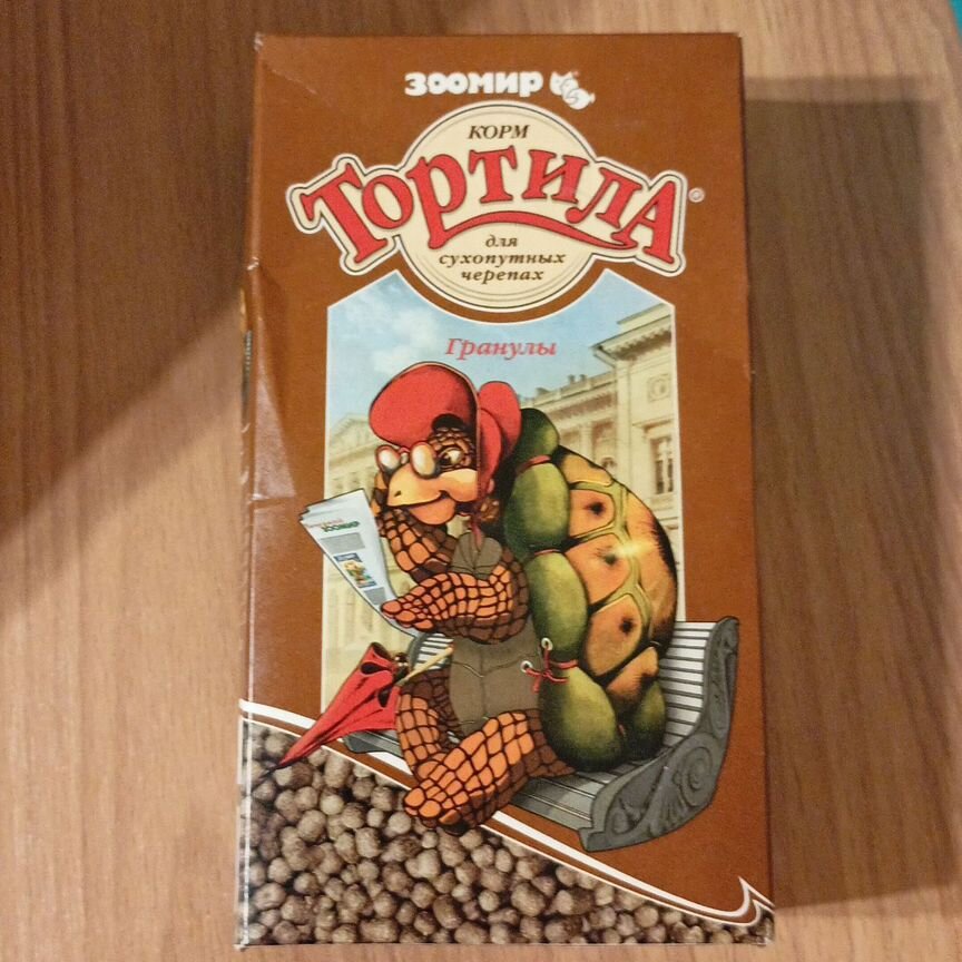 Корм для сухопутных черепах,ящериц, рептилий