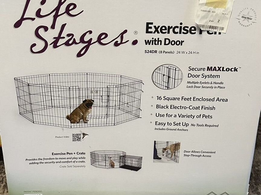 Вольер для щенков