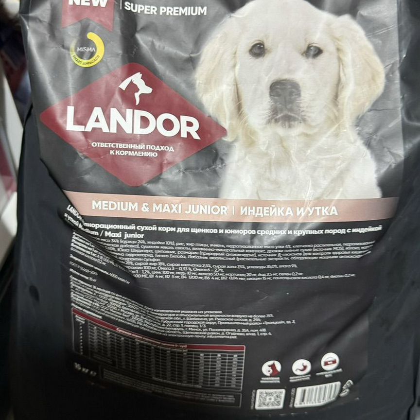 Сухой корм для собак Landor