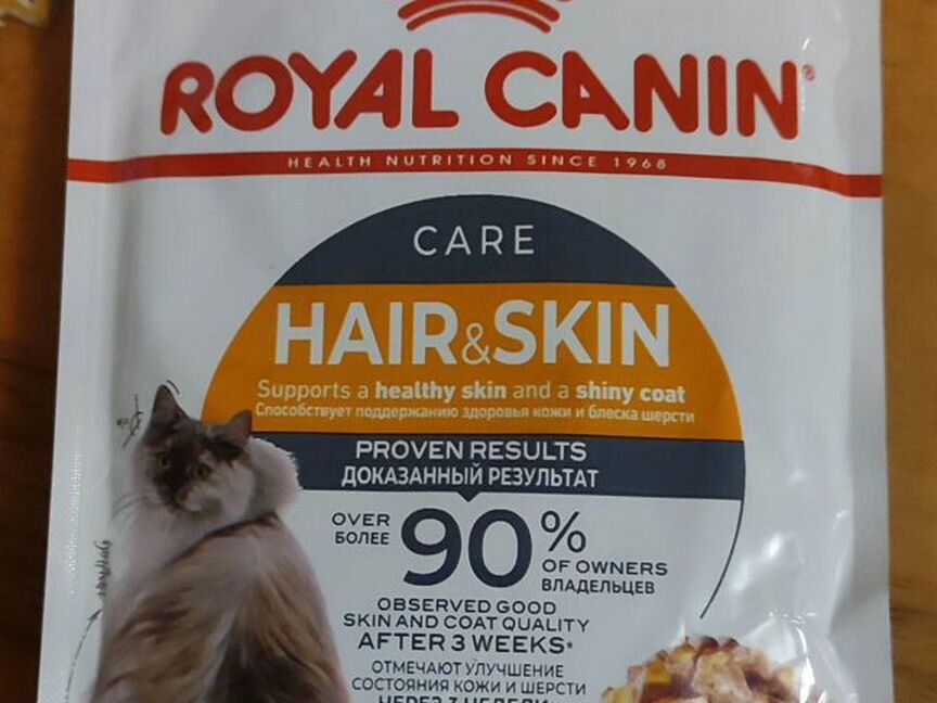 Royal Canin влажный корм Hair&Skin в желе