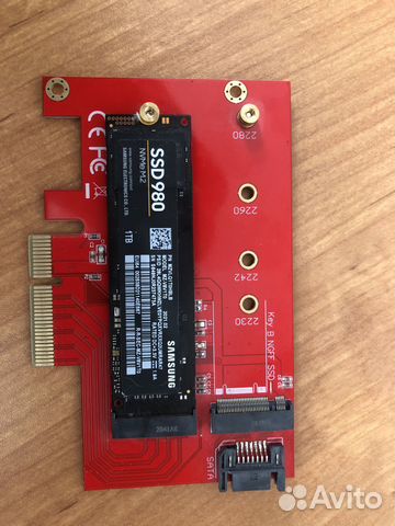 Переходник pci e - NVMe M2 купить в Санкт-Петербурге | Электроника | Авито