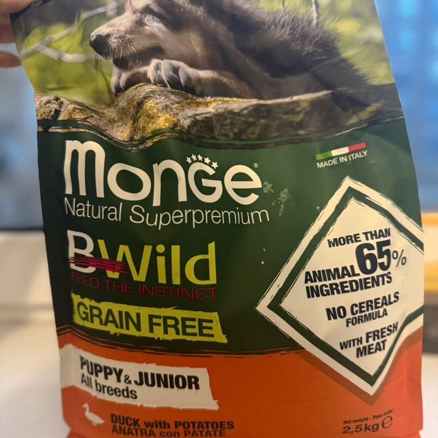 Корм для щенков мерких пород monge 2,5 кг
