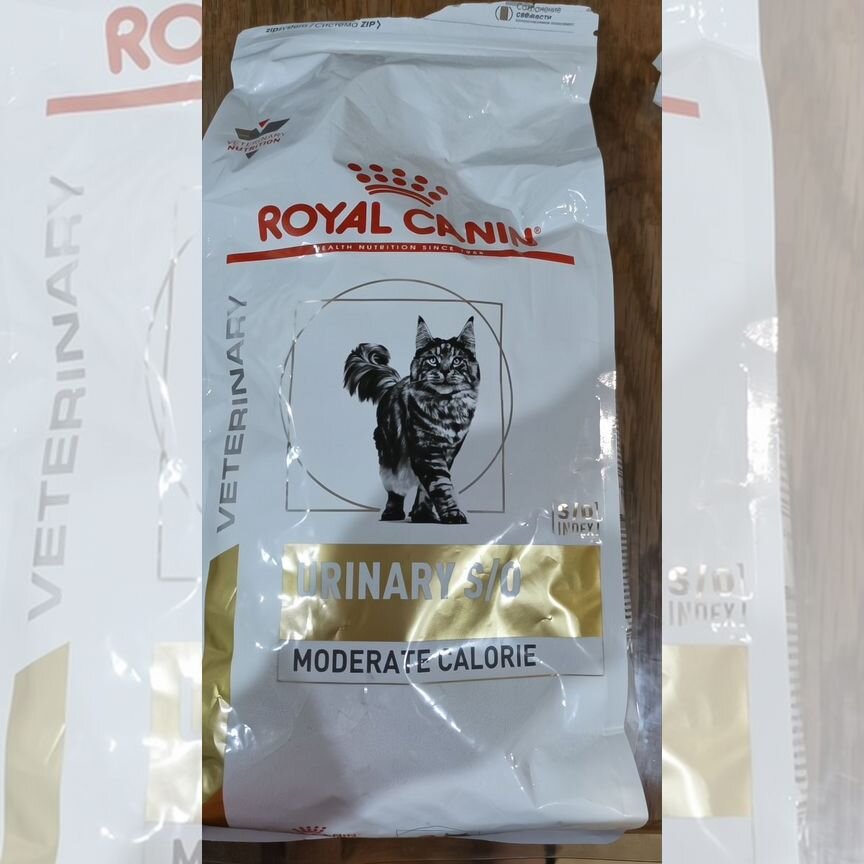 Сухой корм royal canin urinary s/o moderat