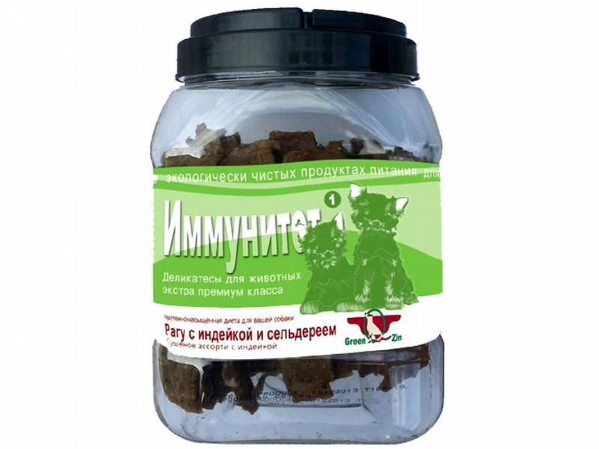 GR.qzin для собак иммунитет 1 (индейка+сельдерей)