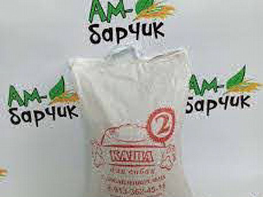 Каша №2 для собак Амбарчик