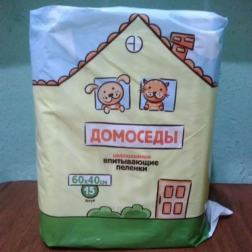 Впитывающие одноразовые пелёнки для животных