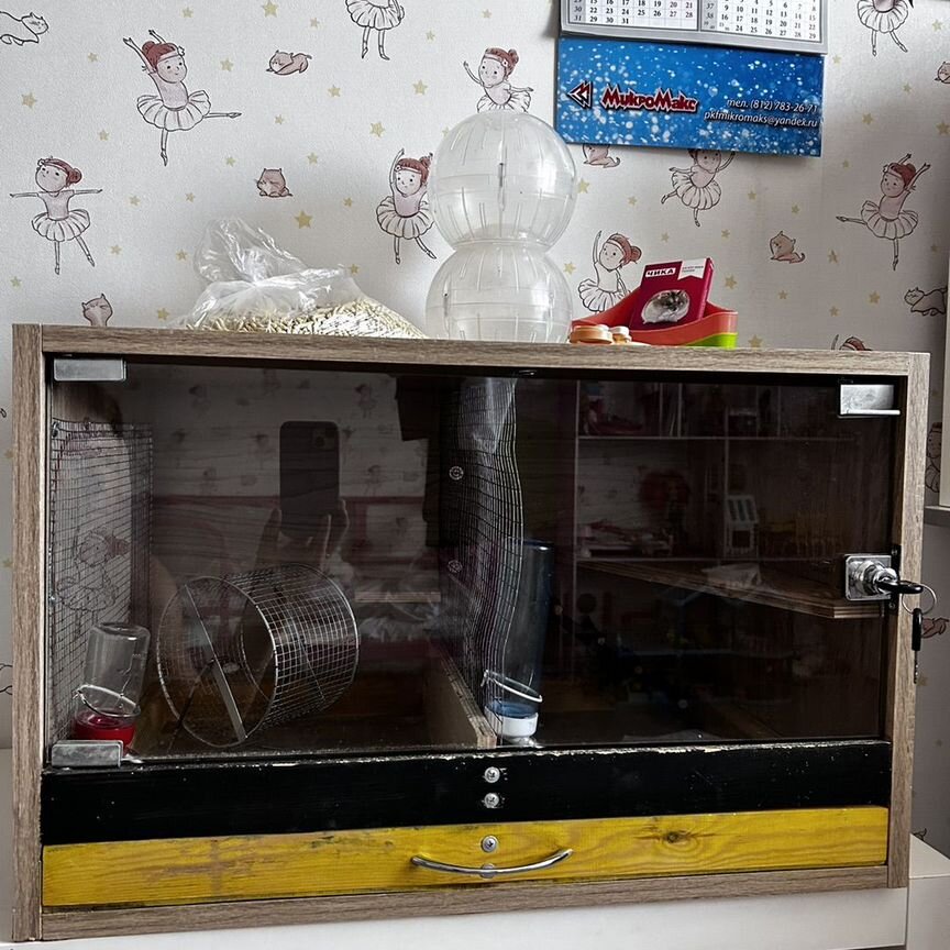 Витрина / клетка для хомяка б/у