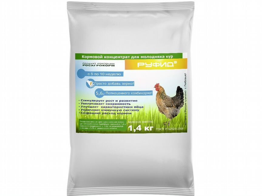 Кормовая добавка для кур несушек 5-10 недель, 1,4