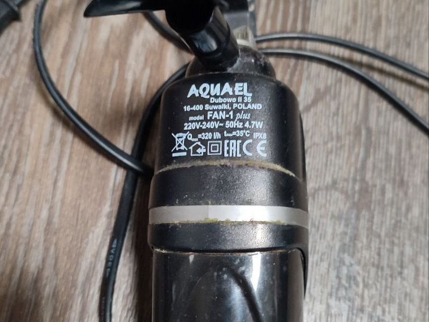 Аквариумный фильтр Aquael fan 1 plus
