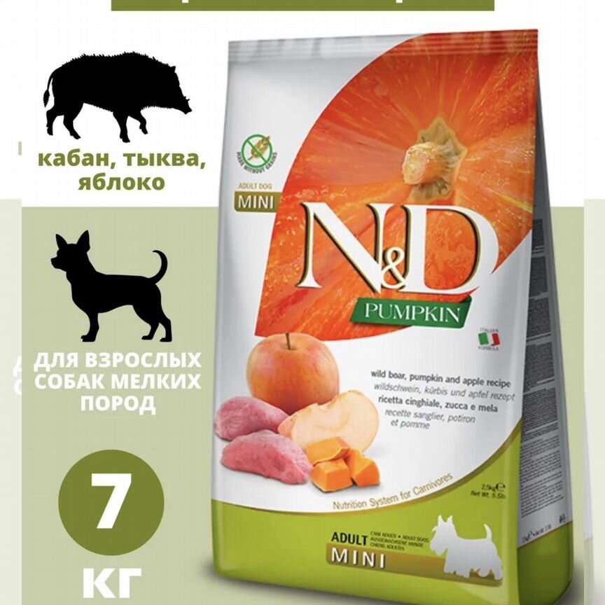 Корм для маленьких собак N&D