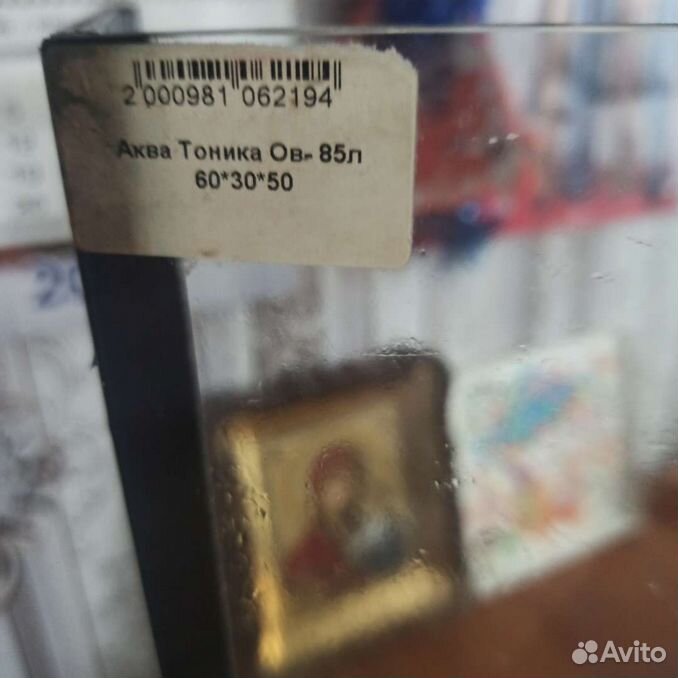 Аквариум Аква тоника 60*30*50 на 85 литров