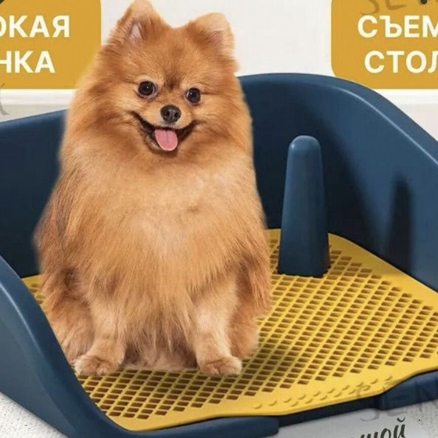 Лоток для собак со столбиком