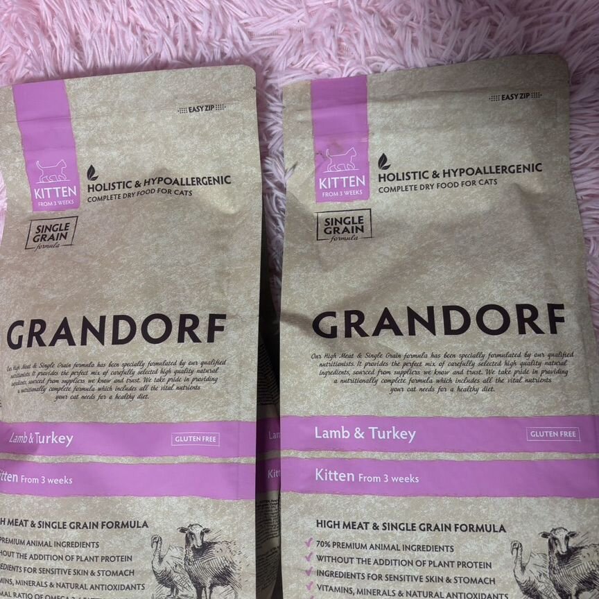 Корм для котят grandorf 2 кг
