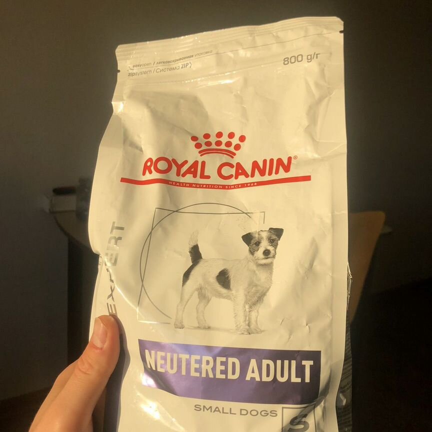 Royal canin neutered adult