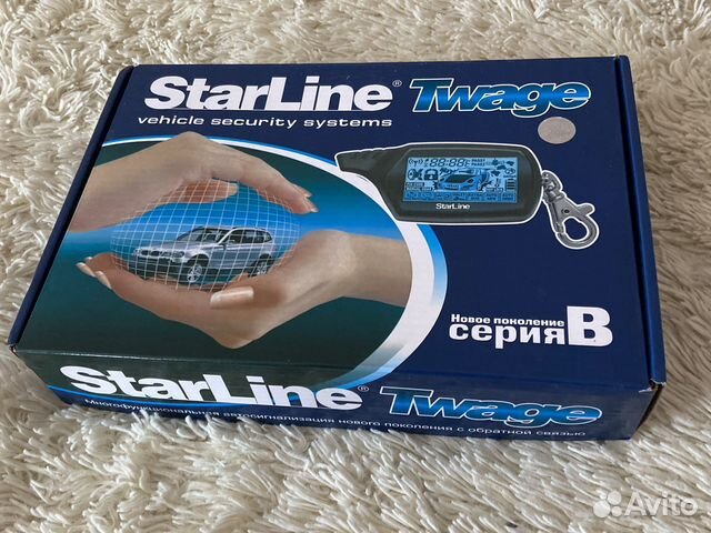 Сигнализация StarLine Twage серия B купить в Санкт-Петербурге | Авито