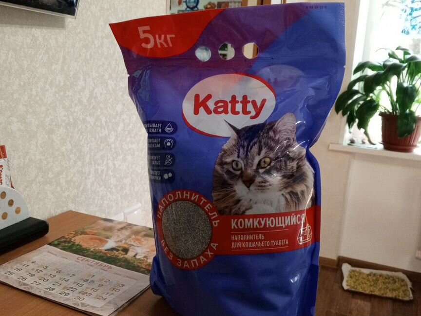 Наполнитель для кошачьего туалета