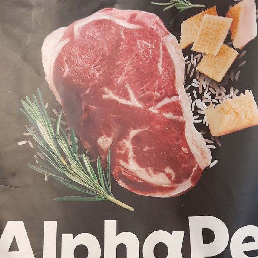 Корм для щенков до 6 месяцев