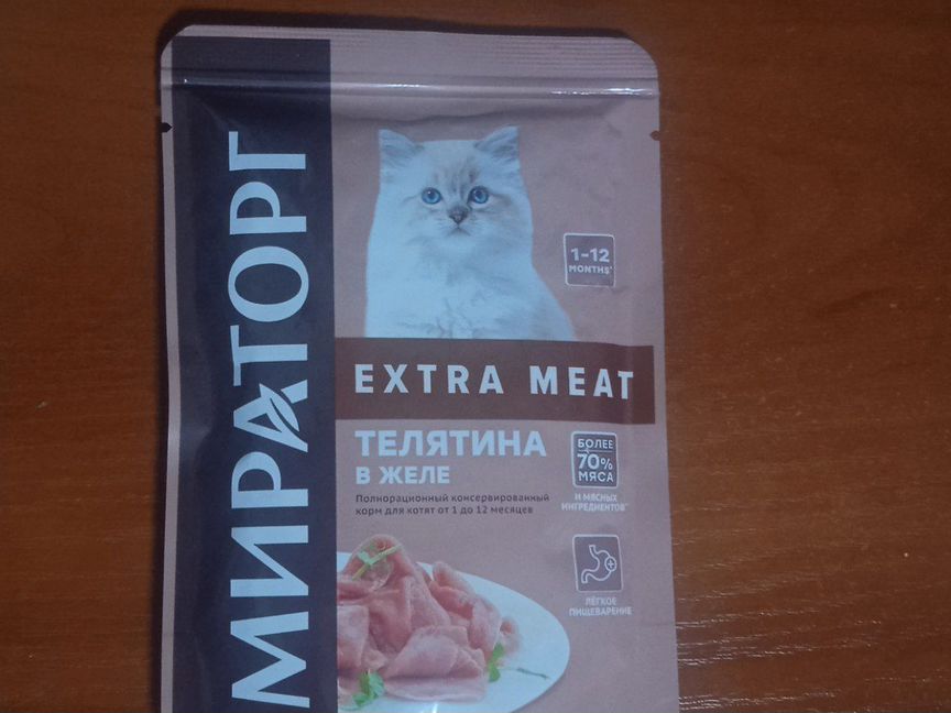 Жидкий корм для кошек Мираторг