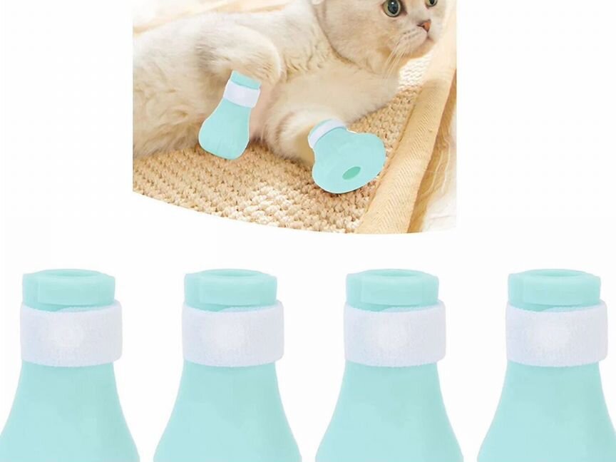 Силиконовые сапожки для кошки