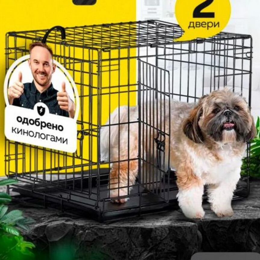Клетка для собак