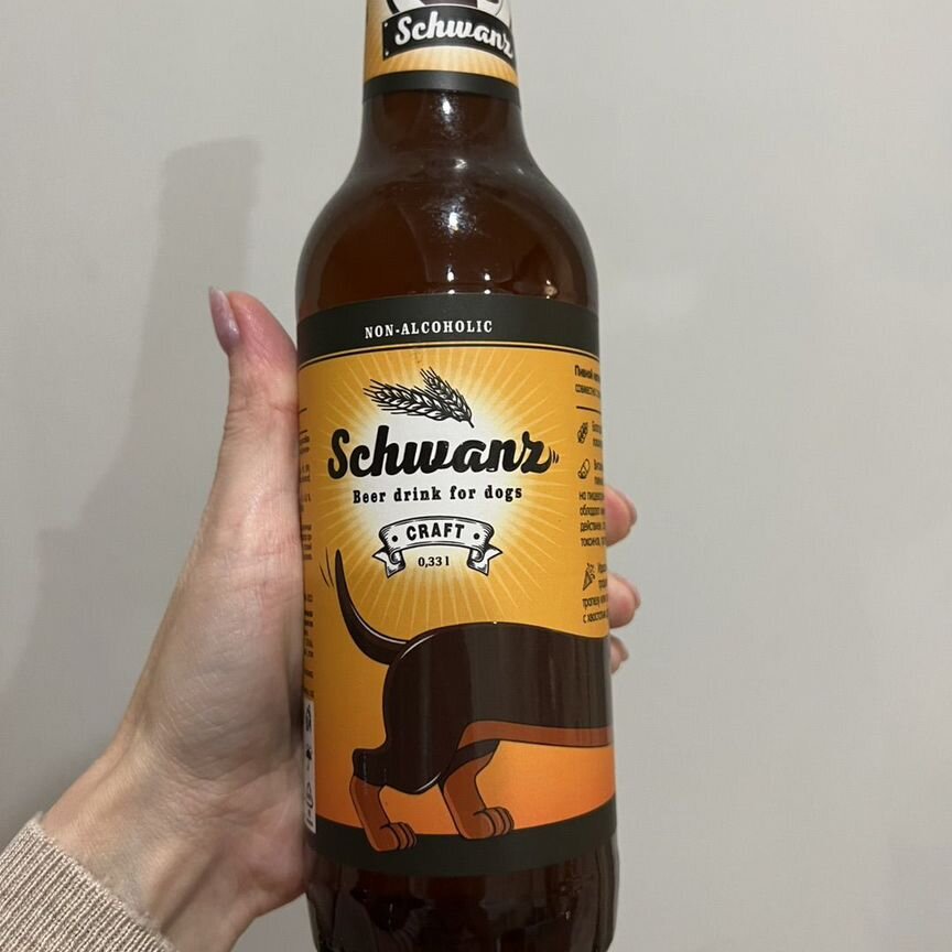 Лакомство для собак