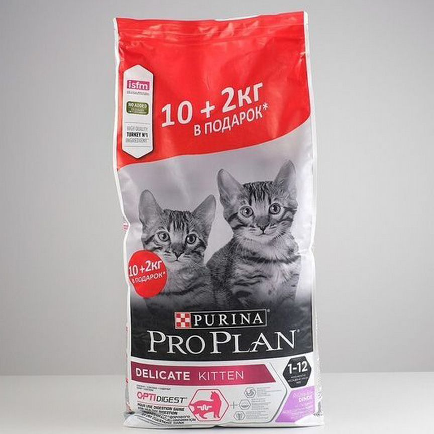 Корм для котят ProPlan