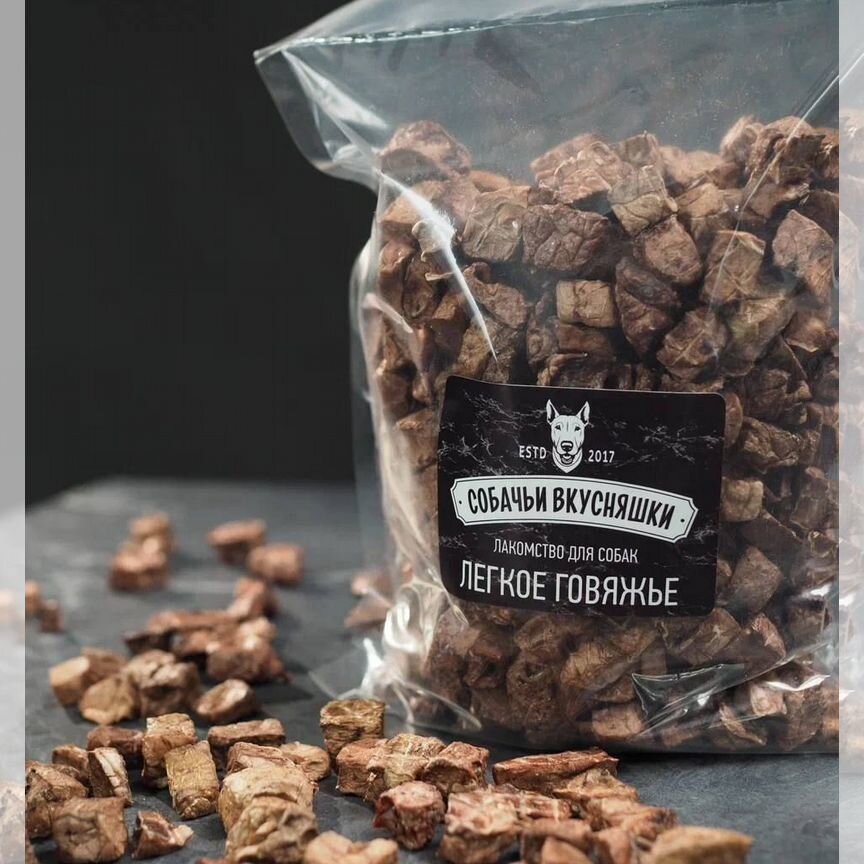 Лакомства для собак сушенное говяжье легкое 1000