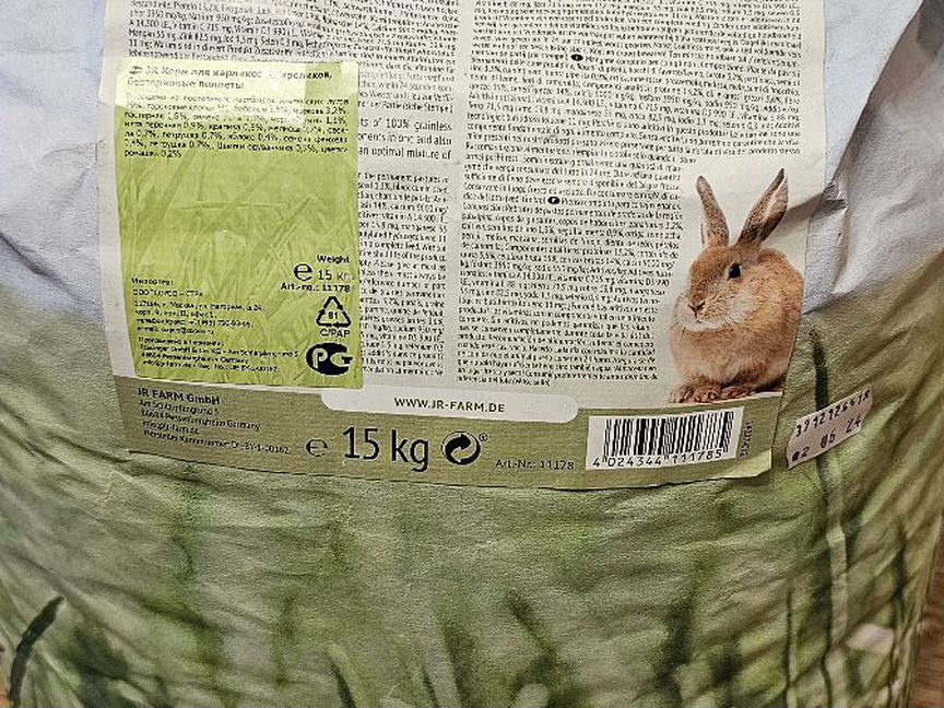 Корм Jr farm grainless развес