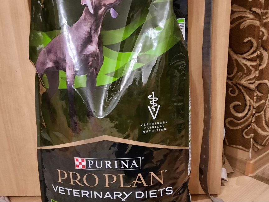 Hipoallergenic ProPlan (purina)