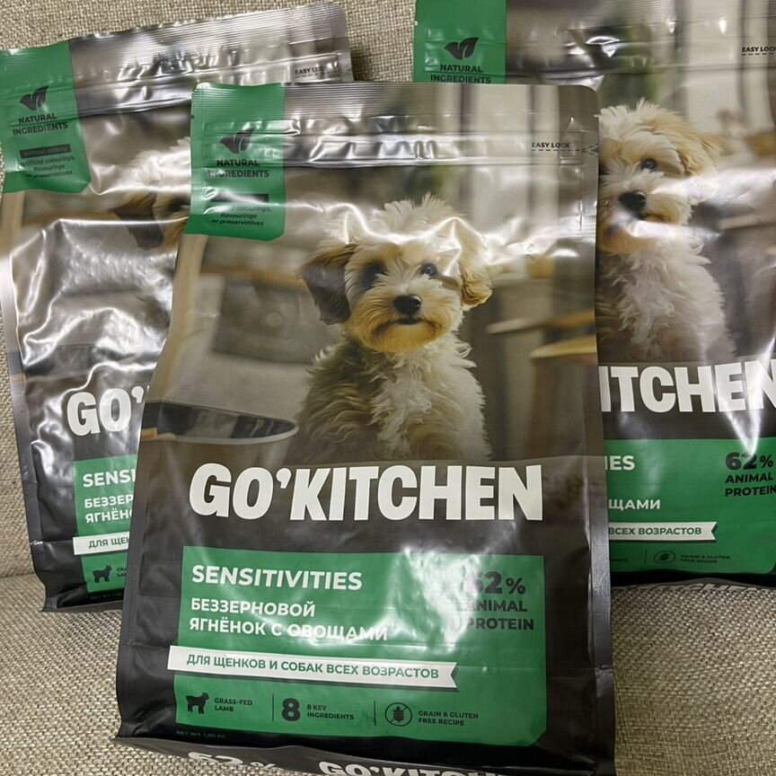 Корм для собак Go kinchen