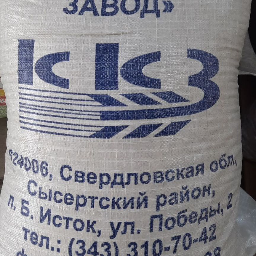 Комбикорм для свиней