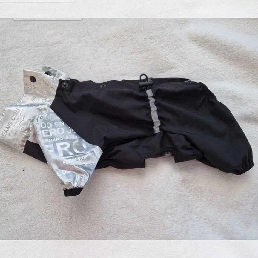 Дождивик для мелких собак