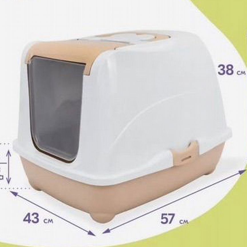 Туалет для кошек