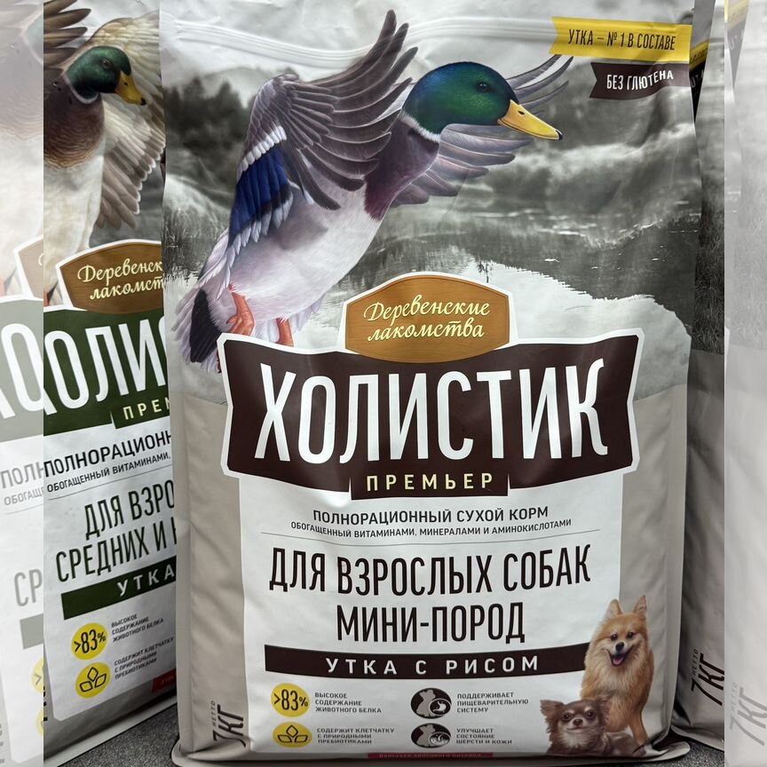 Корм Холистик Деревенские лакомства для собак 7 кг