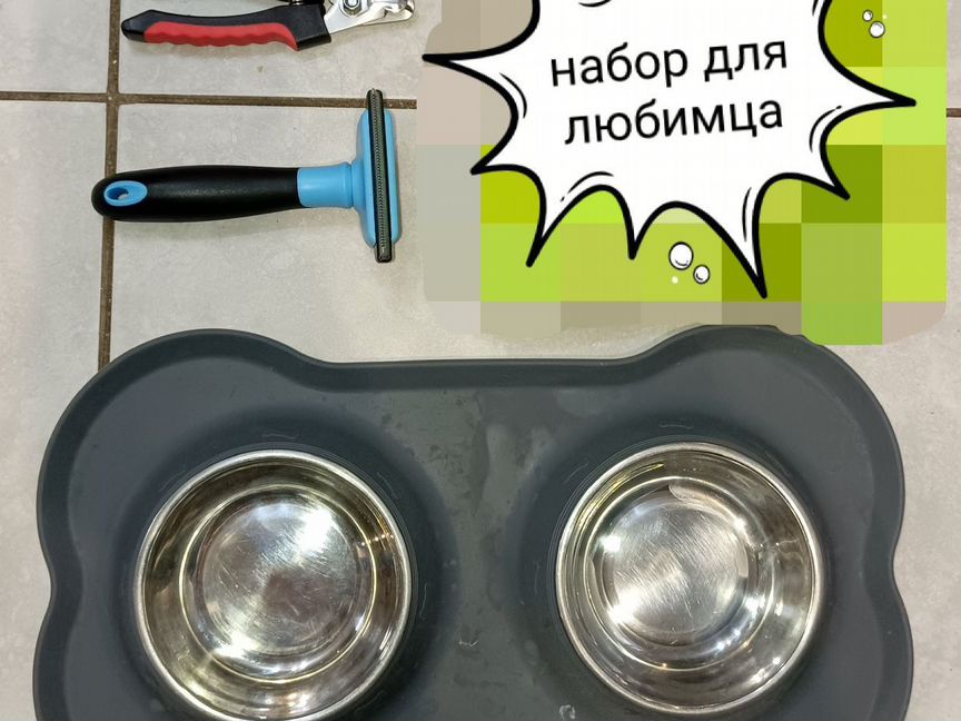 Миска когтерезка дешеддер для кошек собак щенков
