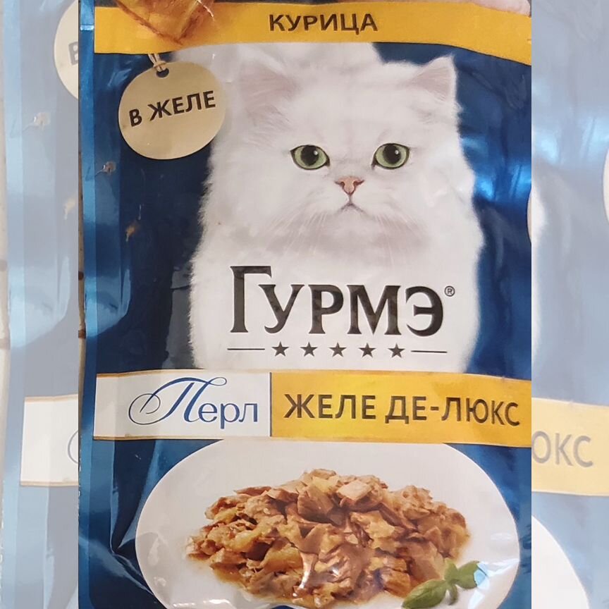 Корм для кошек Гурмэ Курица желе де-люкс