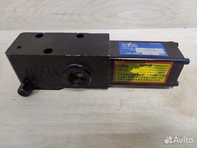 Клапан подъема кузова shacman купить в Казани Shacman | Авито