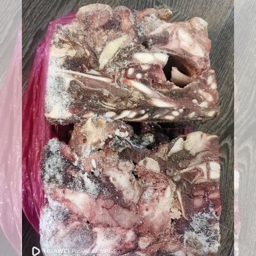 Говяжьи обрези для собак