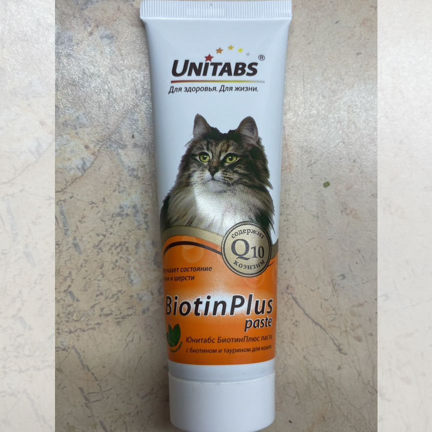 Витаминная паста для кошек