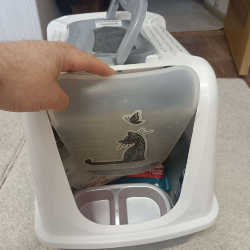 Закрытый лоток для кошек и собак