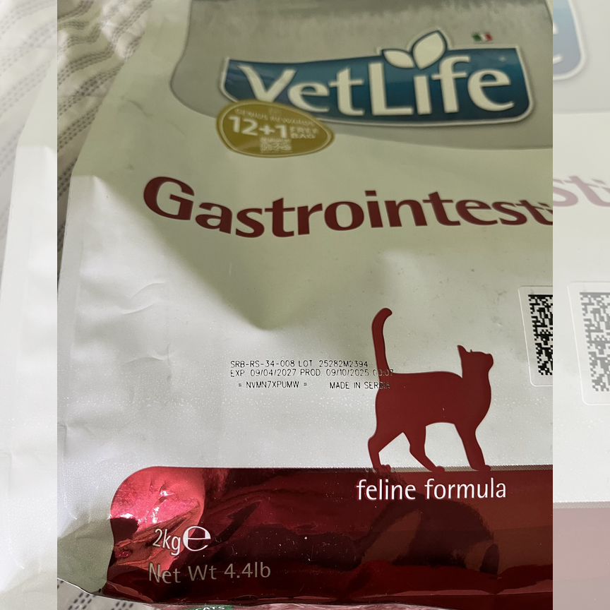 Корм для кошек гастроинтестинал
