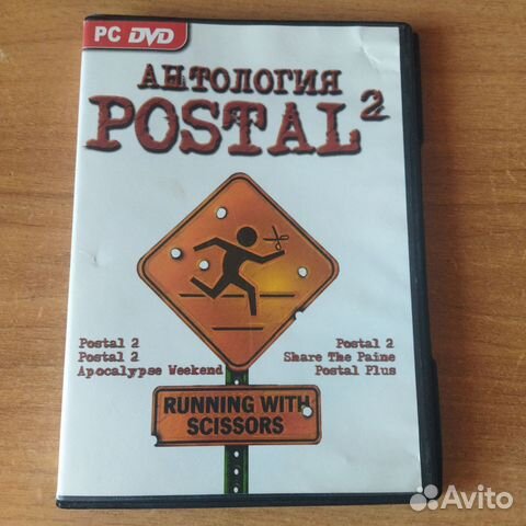 Антология Postal 2 DVD диск купить в Санкт-Петербурге | Электроника | Авито