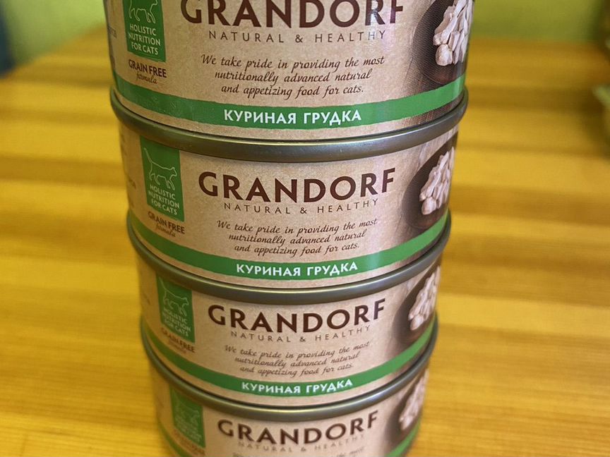 Корм для кошек grandorf