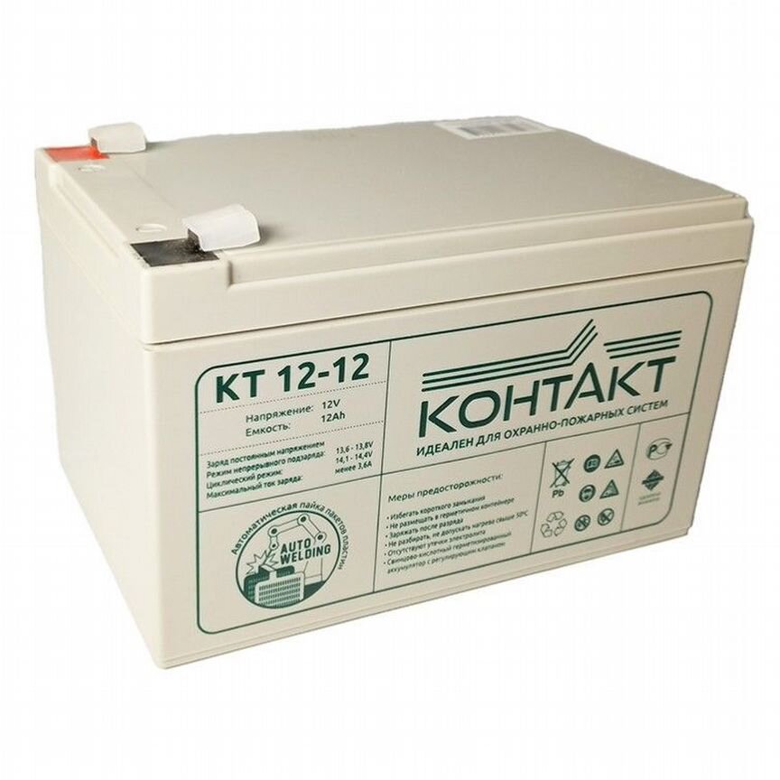 Аккумулятор кт 12V-12Ah